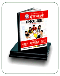 Khunga Academy - Best Coaching for Army Bharti & Govt Exams