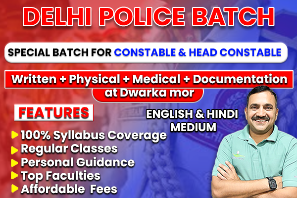 Khunga Academy - Best Coaching for Army Bharti & Govt Exams